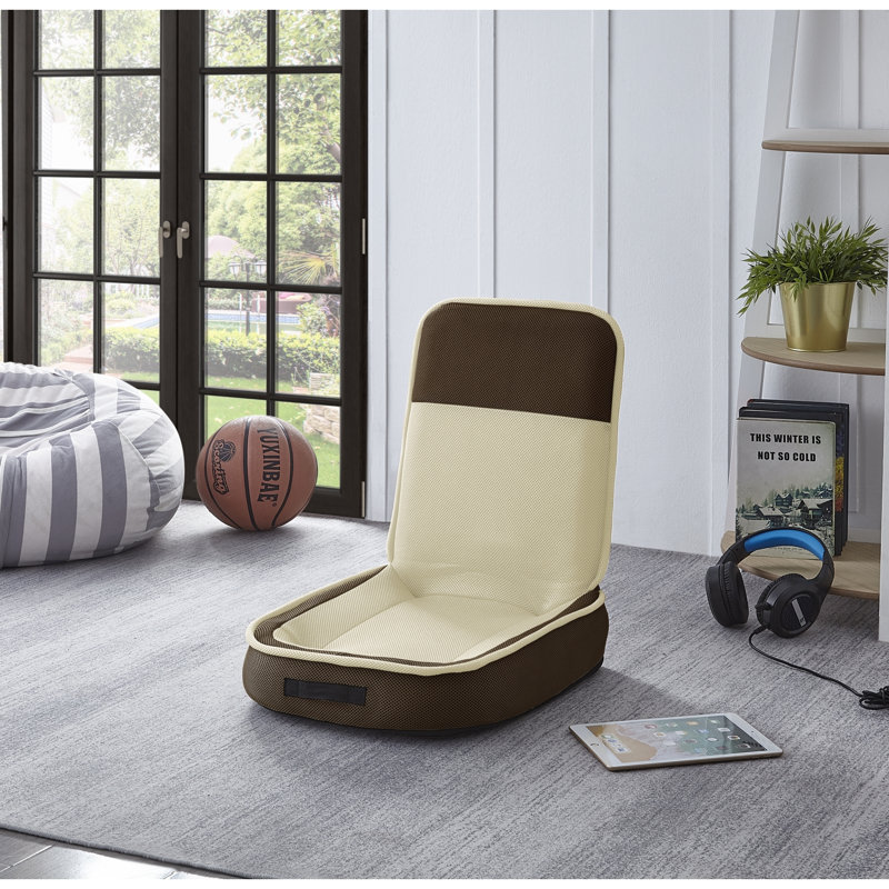 Loungie Mesh Floor Chair Black Wayfair